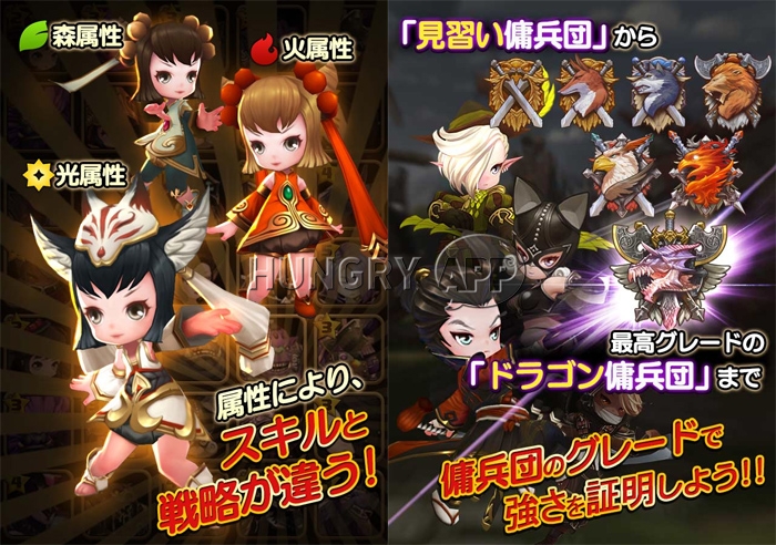 NHN스튜디오629의 히어로즈 원티드, 일본 정벌 나선다! :: 리뷰10K