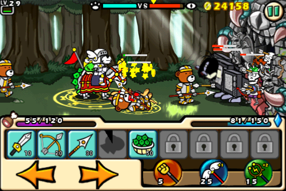 헝그리앱 - 팔라독(Paladog) - 적군 사전(수시 업데이트) ver.2.0 : 팔라독