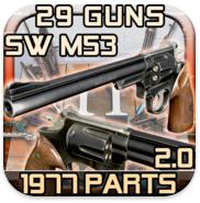 총기 분해 어플 Gun Disassembly 2 리뷰. : 프리뷰/리뷰 - 헝그리앱