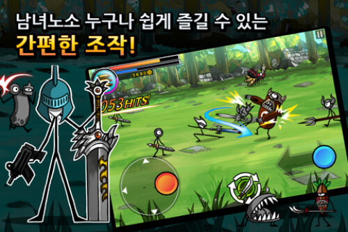 게임빌, 이번에는 액션이다! 카툰워즈블레이드(Cartoon Wars Blade) 아이폰 버전 출시, 안드로이드도 서비스 예정 ...