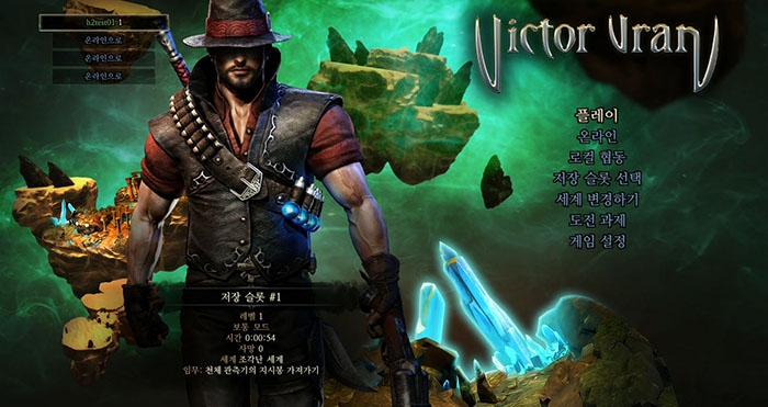 [H2 Interactive] 'Victor Vran Overkill Edition Korean Version ...