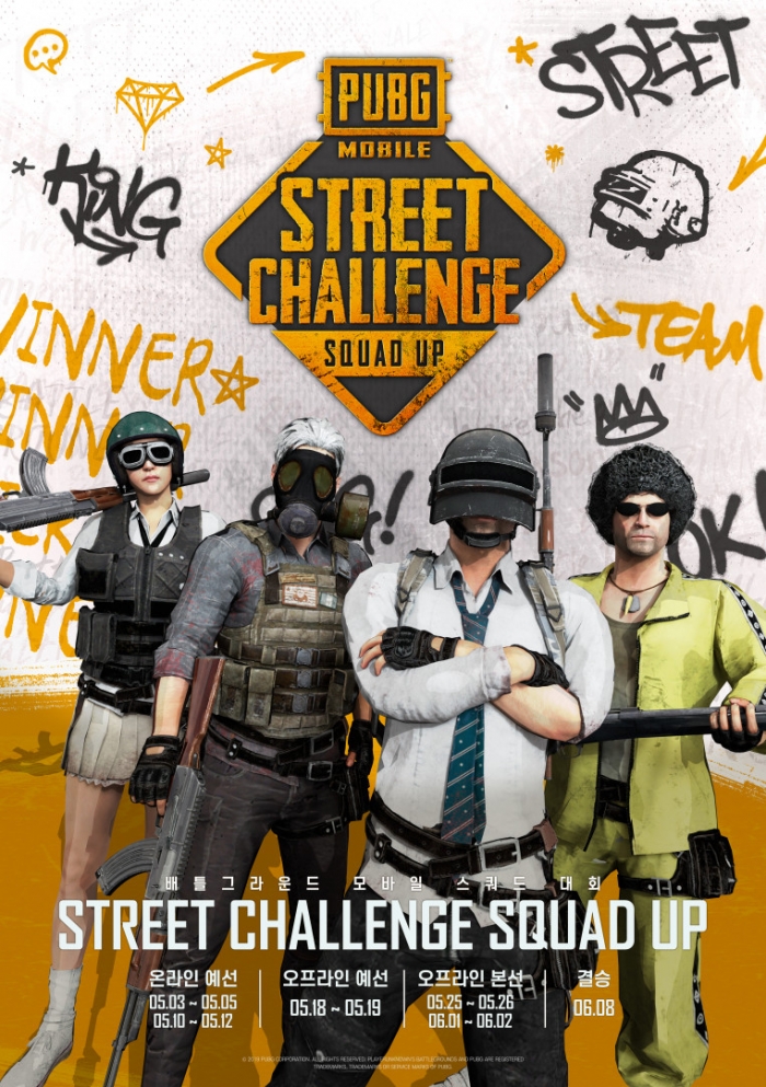 Host Street Challenge Squad Up Season 3 in PUBG Mobile.