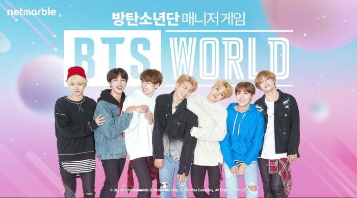 BTS World manager game 'BTS World' OST album will be released worldwide ...