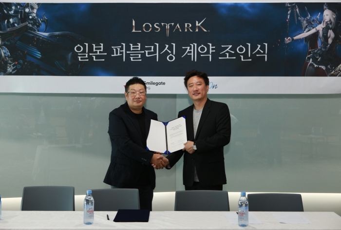 Smilegate RPG - Game On, Lost Ark Japan Publishing Contract