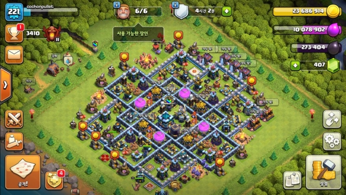 coc 13홀 팝니다 풀업 수퍼셀미연동 아이디1회변경가능 가격제시 개인 : 클래시오브클랜(Clash of Clans) - 헝그리앱