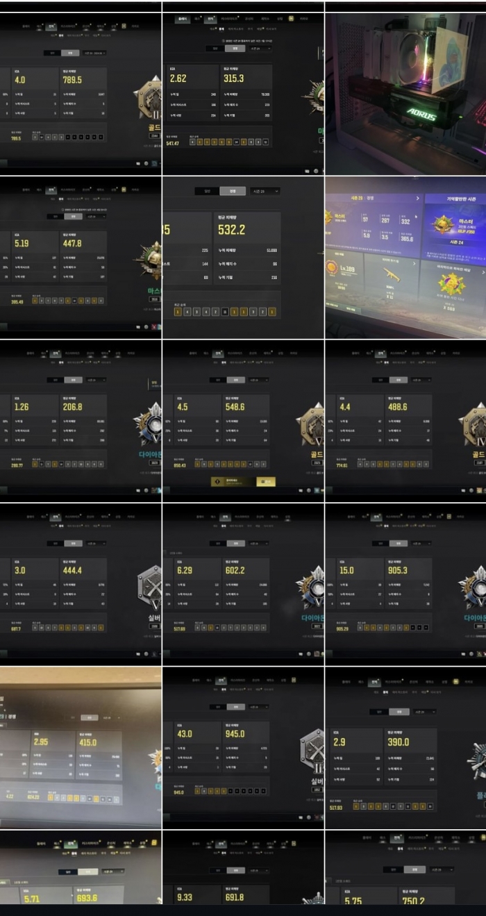 5년운영 믿고 맡기는 배그작업팀 Team_SLR : 배틀그라운드 - 헝그리앱